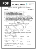 2025 Euclid Contest Results Summary | PDF