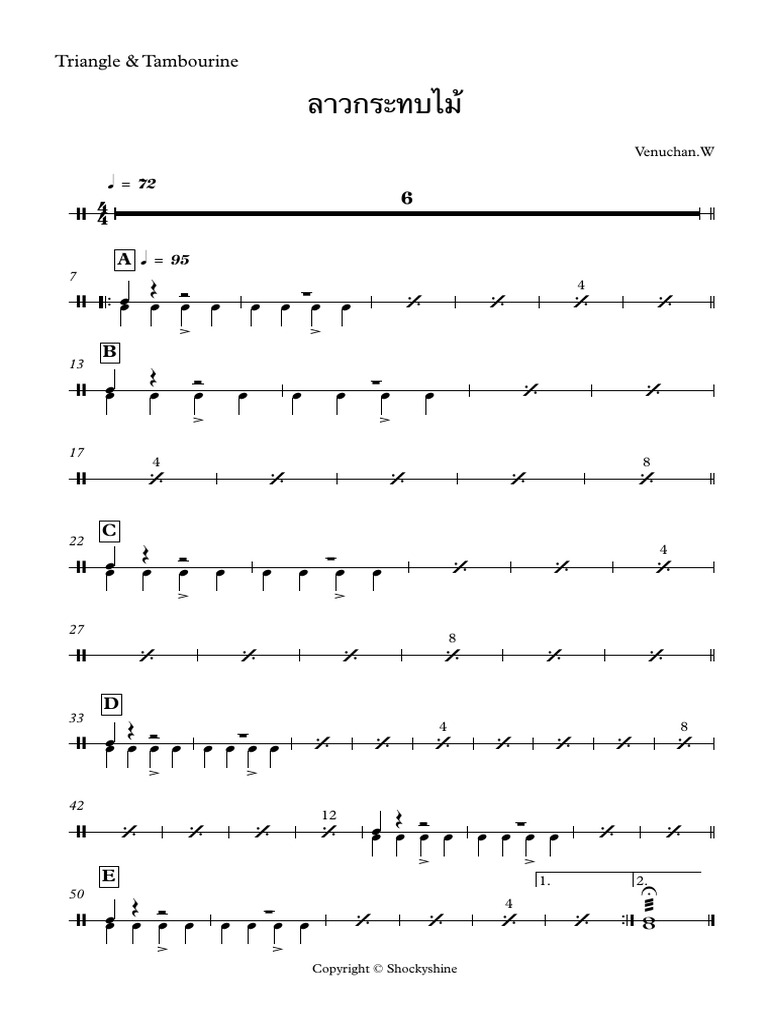 ลาวกระทบไม้ - Trianle & Tambourine | PDF