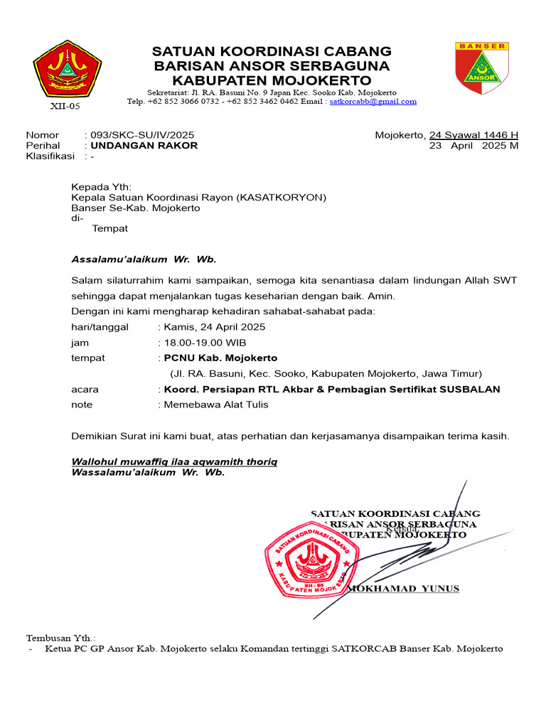 SU 093 SKC-XII-05 (2022-2026) 2025-4-23 Kasatkoryon | PDF