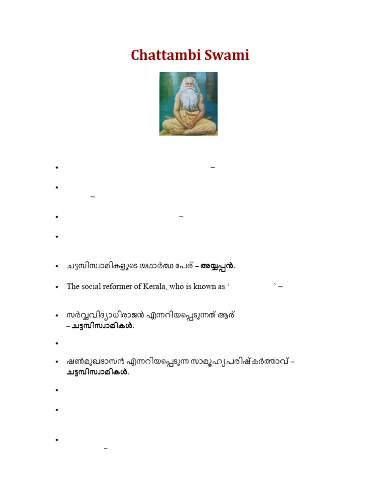 Chattambi Swami | PDF | Indian Religions