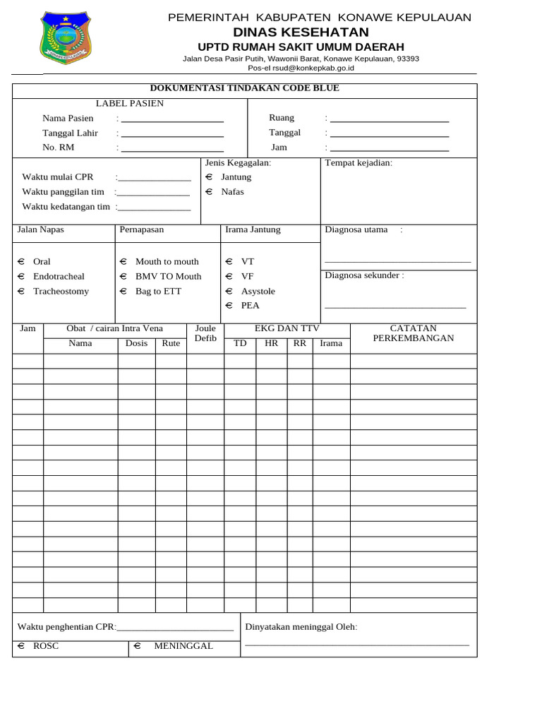 Form Code Blue | PDF