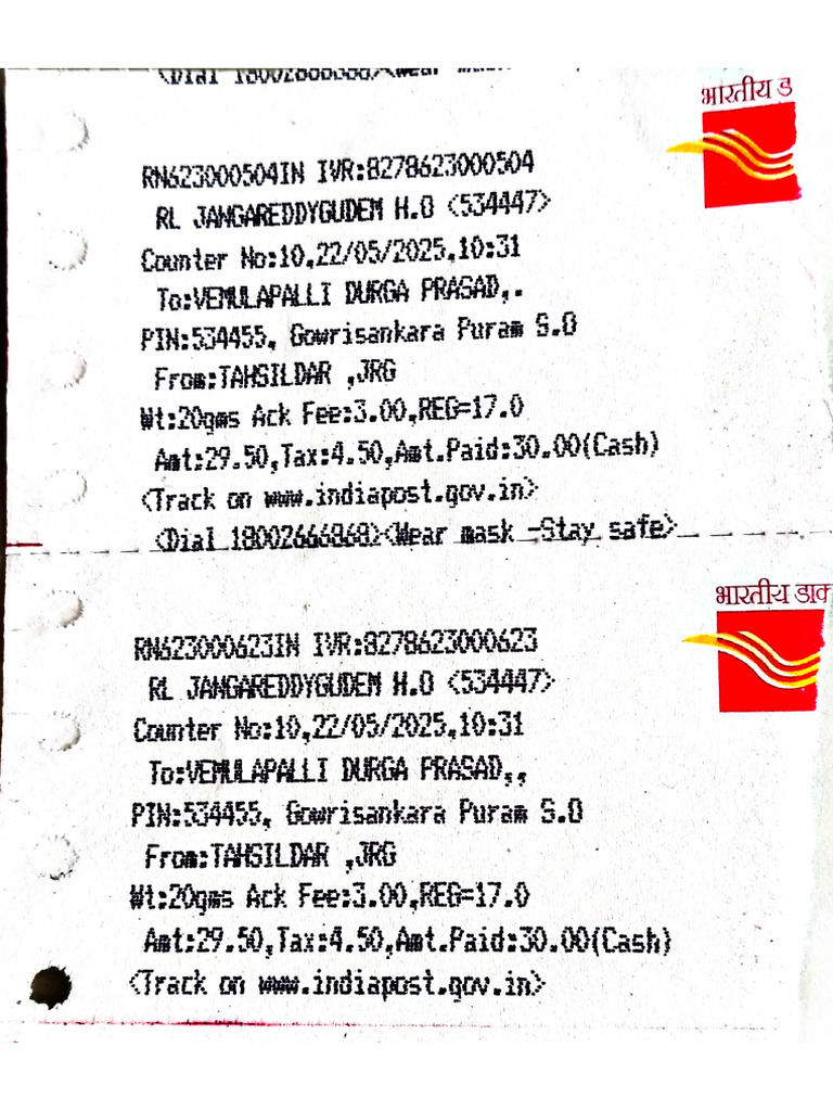 Vemulapalli Durga Prasad | PDF