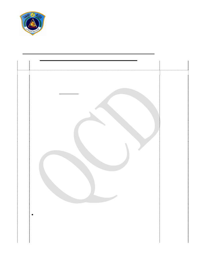 013 - (FSS-2.2.13) Fire Fighting Lobbies For Exit Staircases | PDF | Firefighting | Stairs