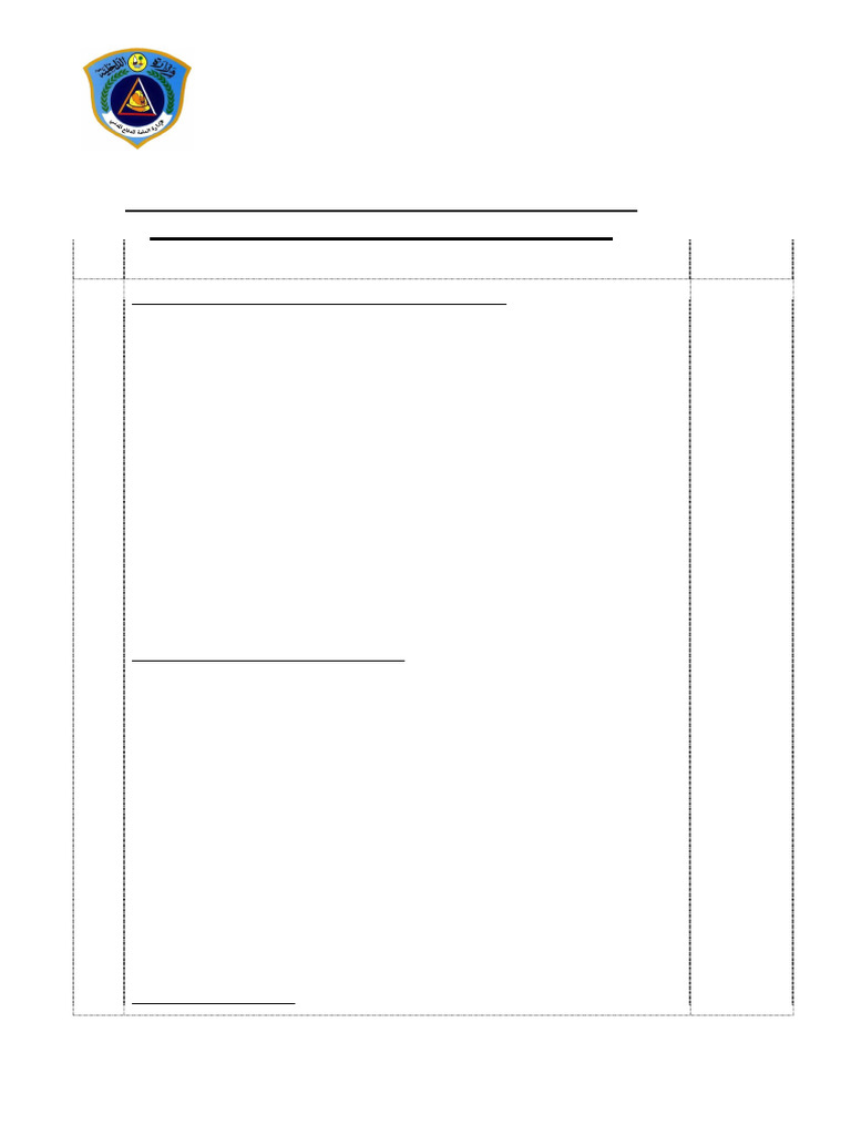 010 - (FSS-1.6) General Provisions in Residential Apartment | PDF ...