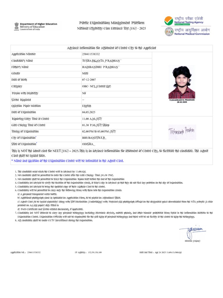 Neet 2025 City Intimation | PDF | Qualifications