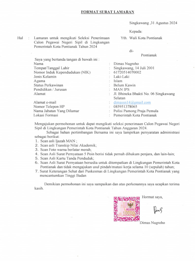 Lamaran E-Materai | PDF