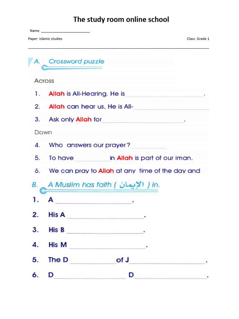 Grade 1 Islamiat | PDF