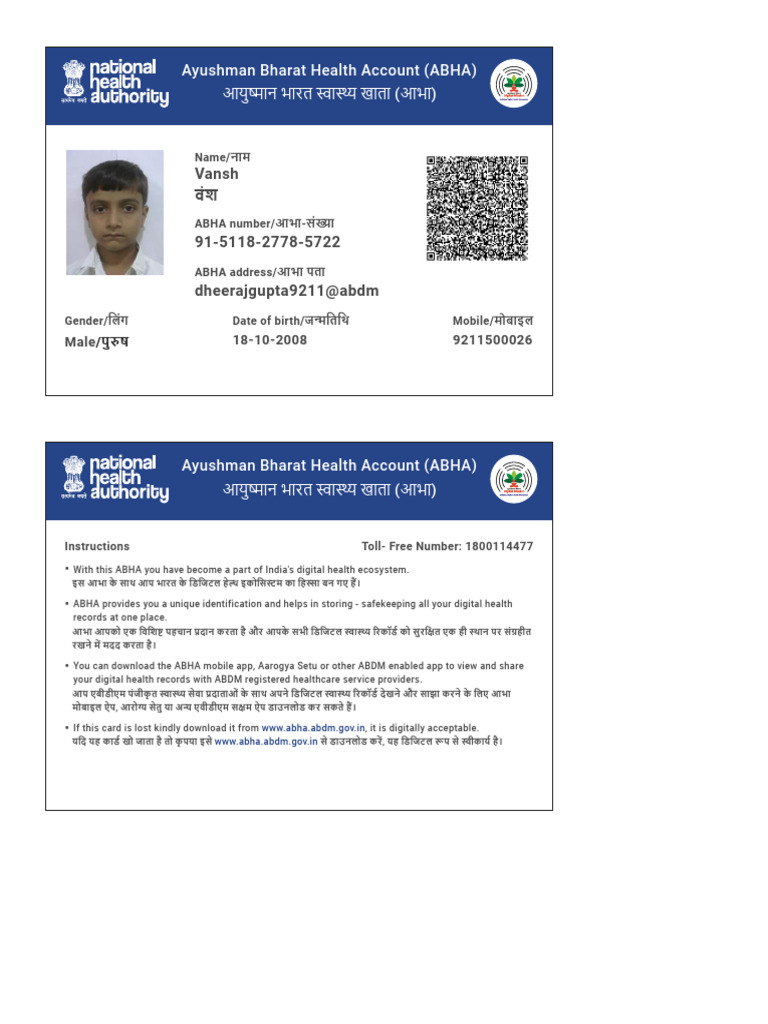 Abha - Abha Card | PDF