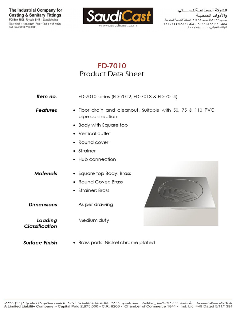 FD 7010 Data Sheet | PDF