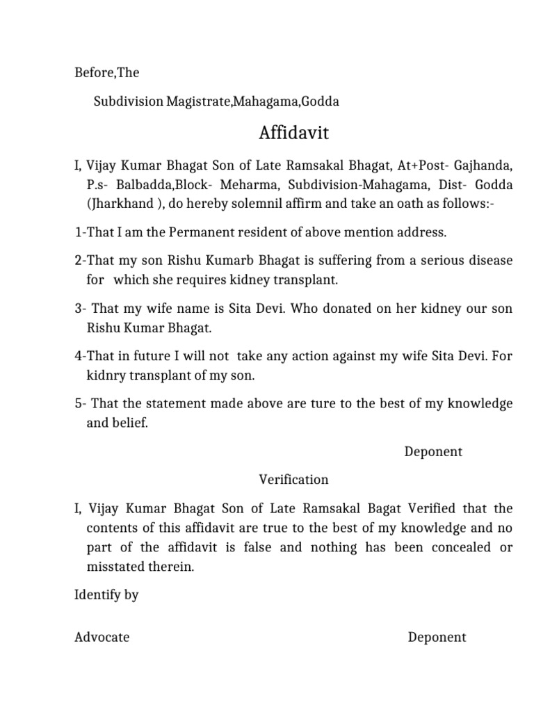 Rishu Kumar Bhagat | PDF