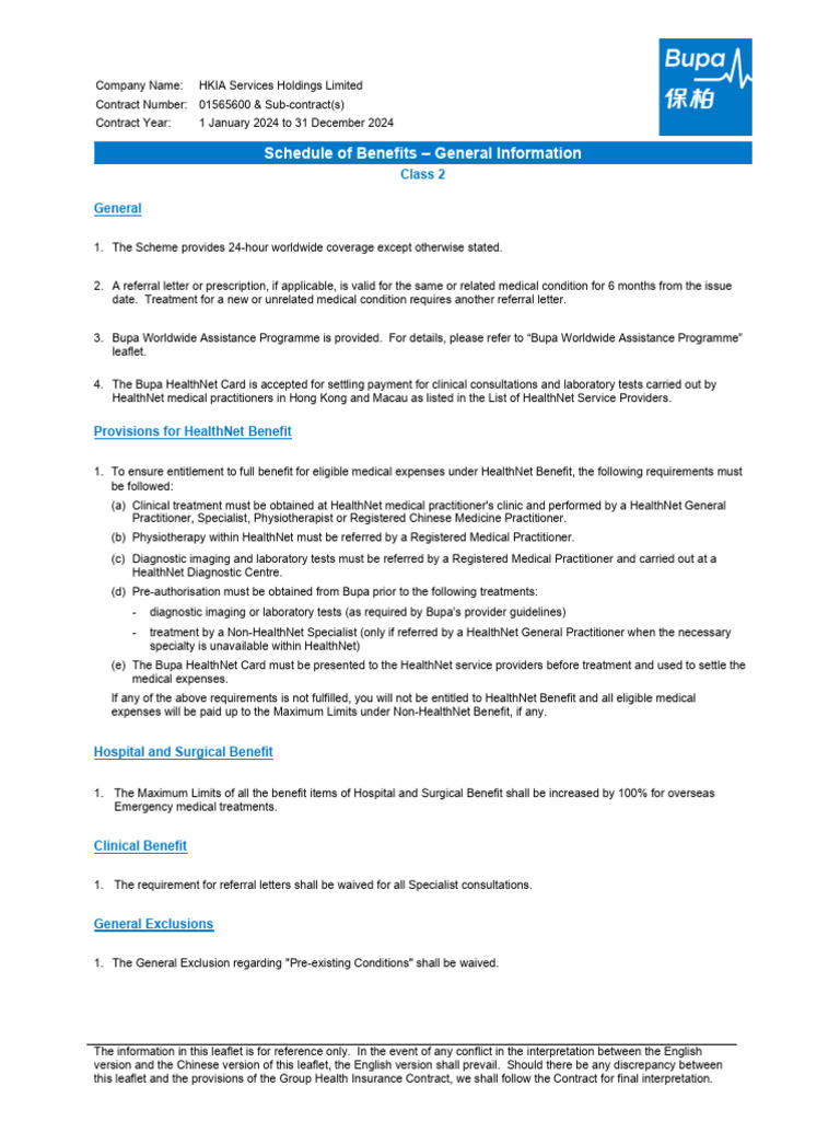 HKIA Health Insurance Benefits 2024 | PDF | Medicine | Traditional ...