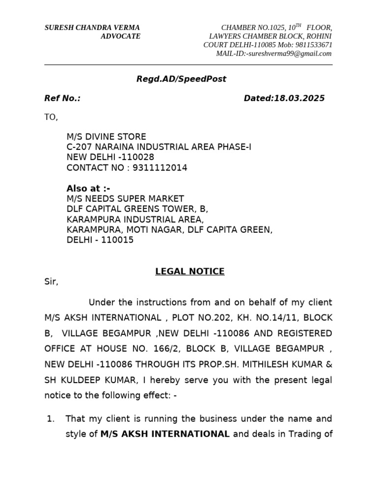 Mithilesh Legal Notice 2 | PDF | Cheque | Justice