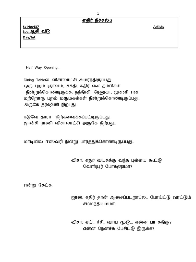 Scene 437 (FV) | PDF