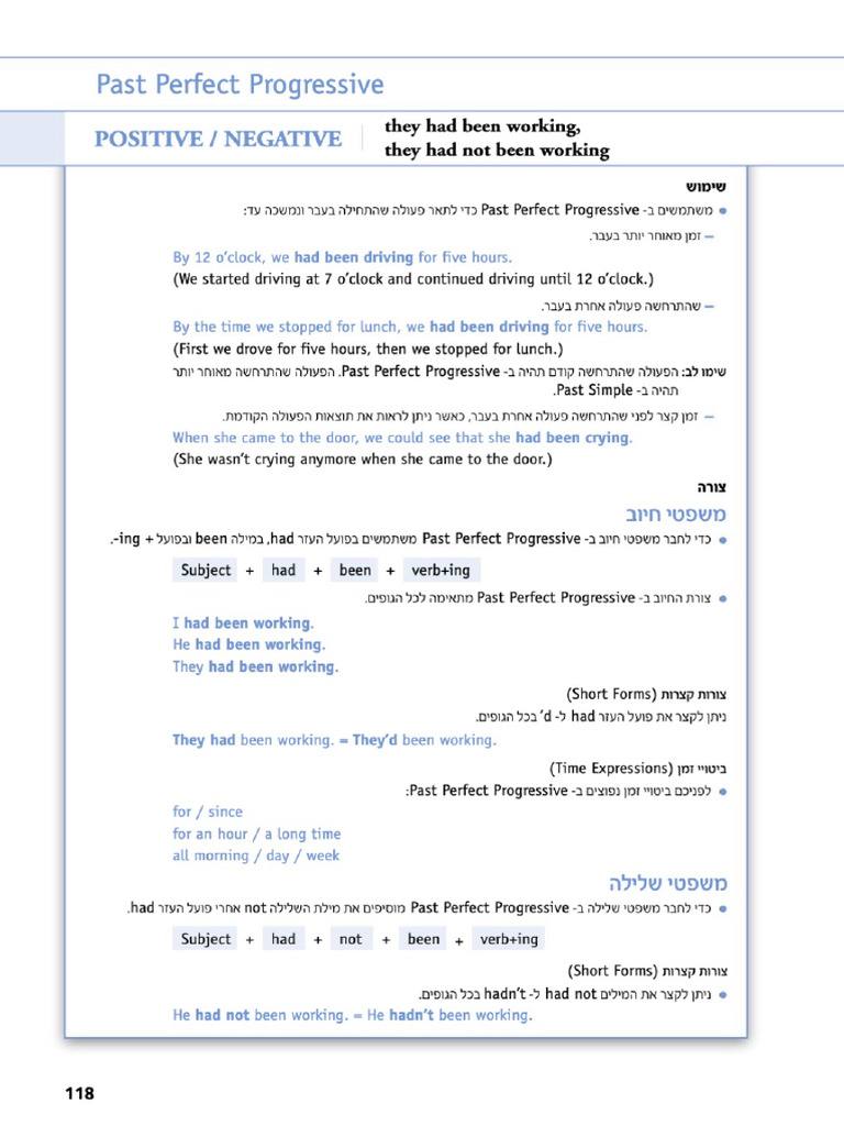 Past Perfect Progressive | PDF