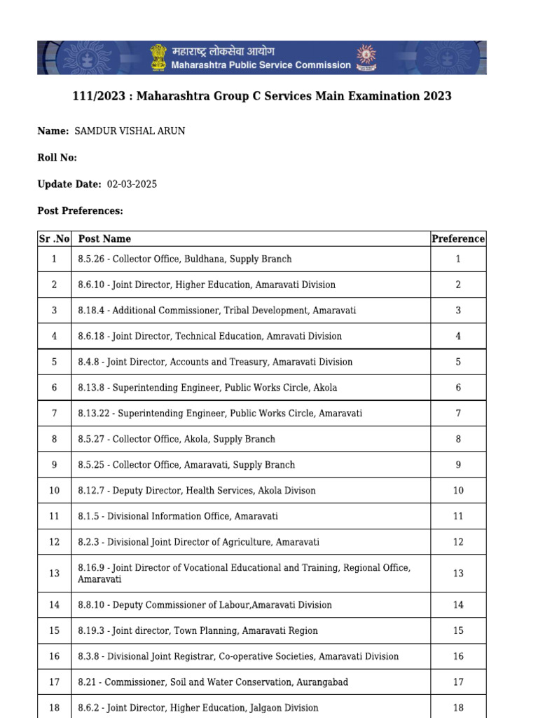 Vishal Preference Revenue Assistant | PDF