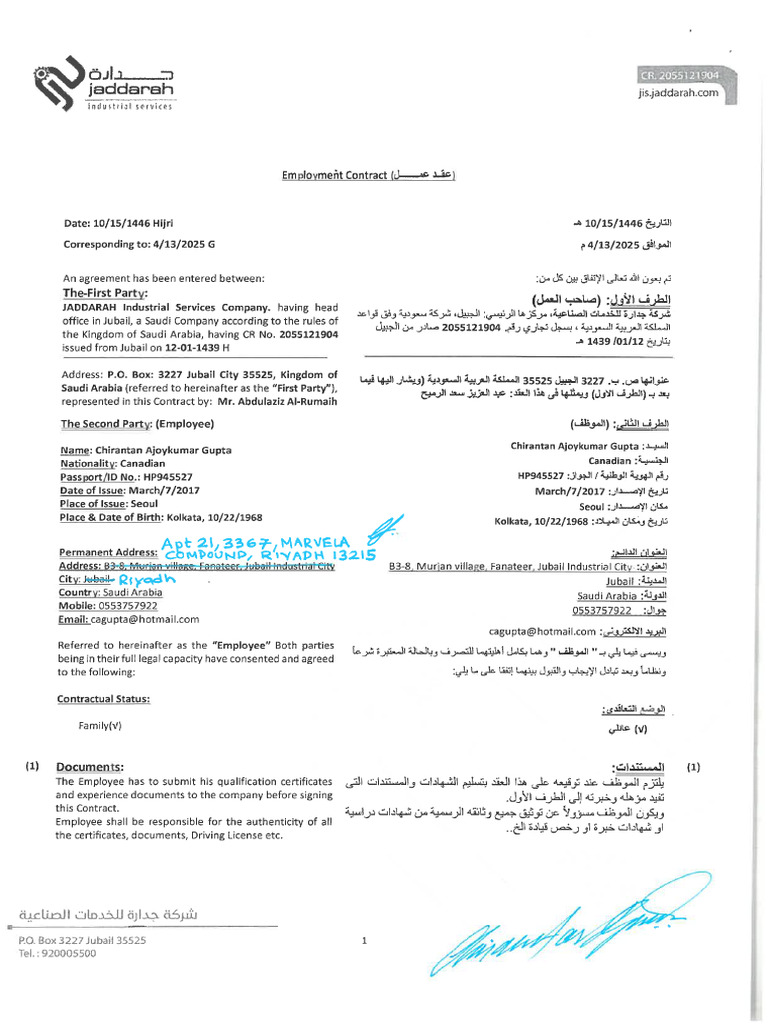 Employment Contract With Attachment - Signed - Cag | PDF