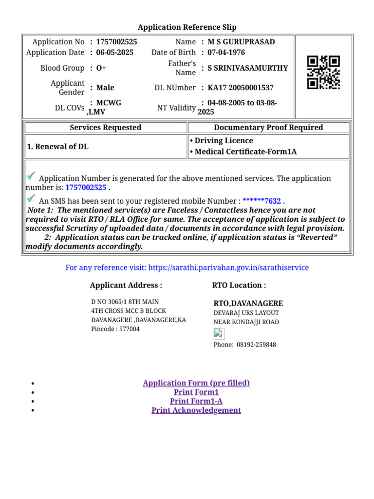 DL Services Acknowledgement | PDF