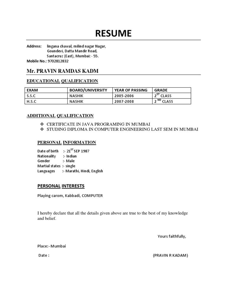Resume of Pravin Ramdas Kadam | PDF | Career & Growth