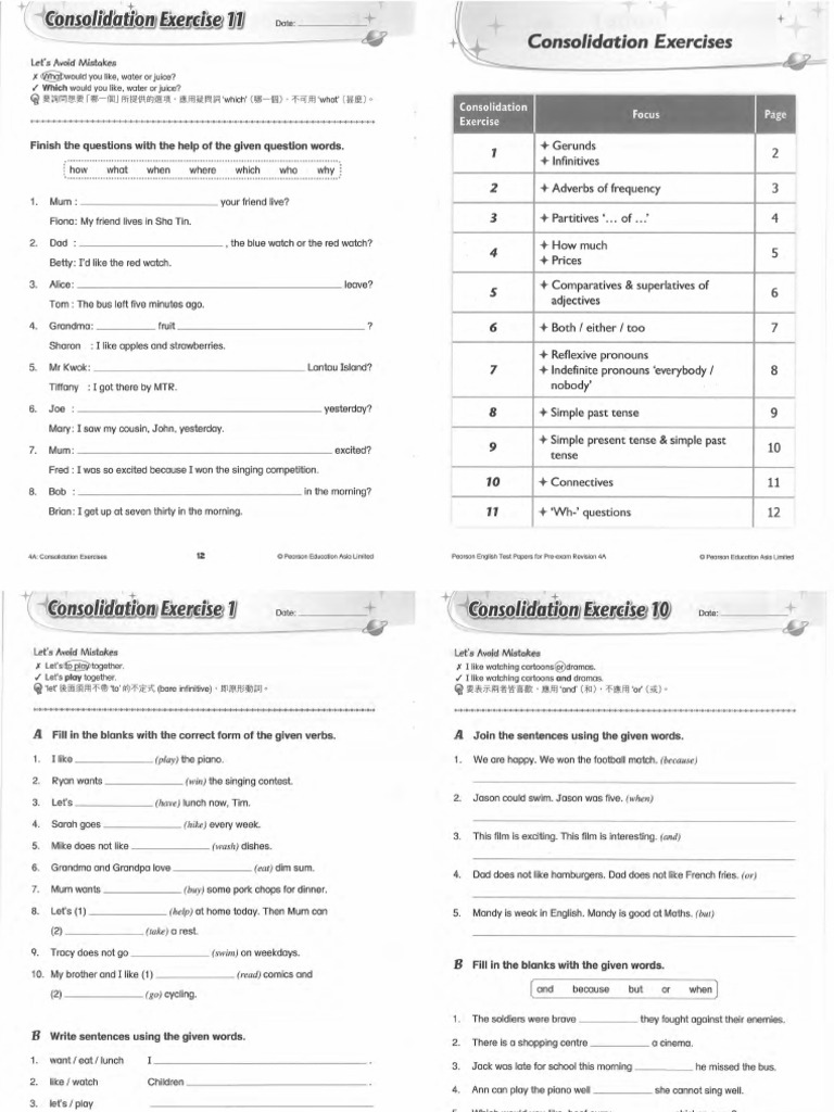 4A Consolidation Ex | PDF