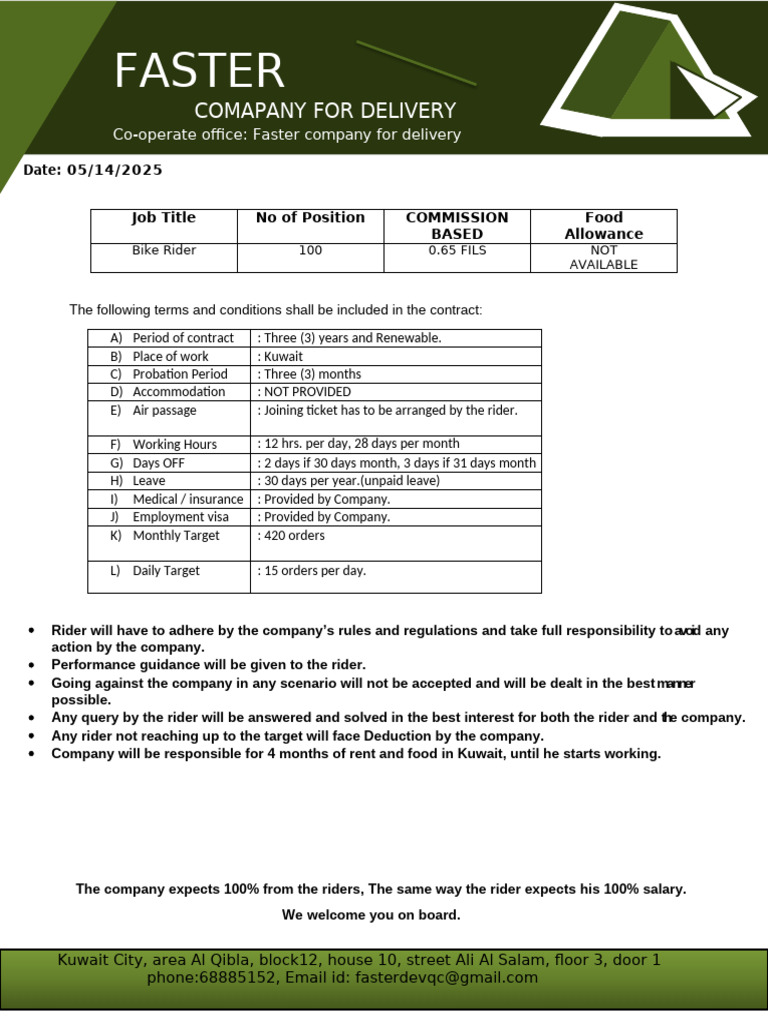 Fadq 0.6 Fils Commission Offer Letter 29122024 | PDF
