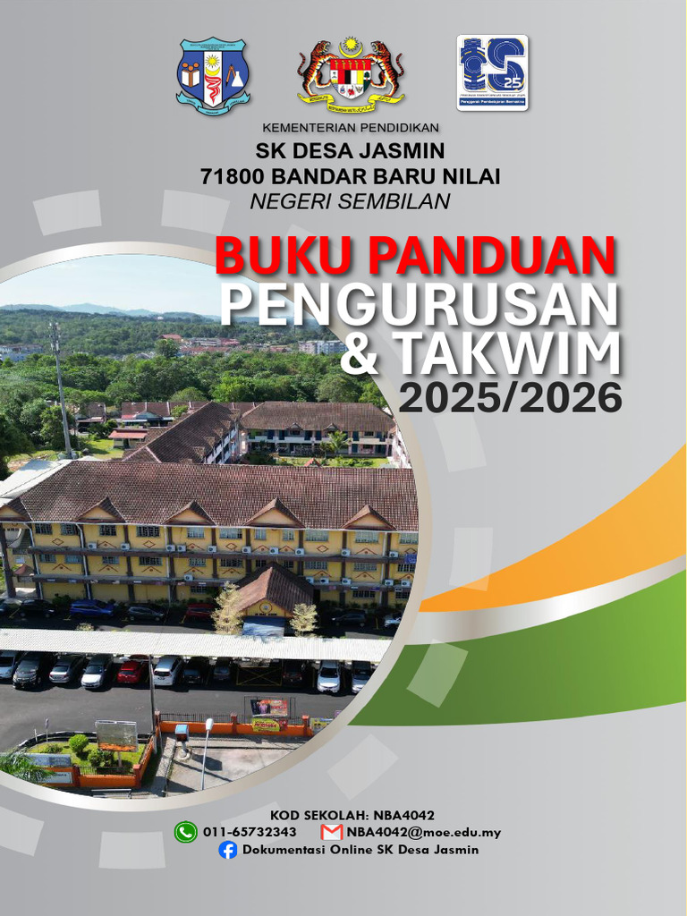 Buku Panduan Pengurusan Dan Takwim SKDJ 2025 2026 | PDF