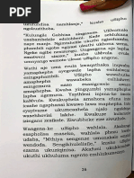 UMENDO - Final | PDF