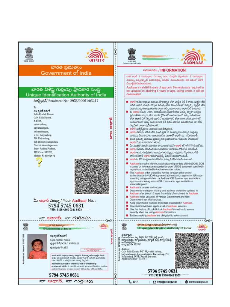 S Kruthik | PDF