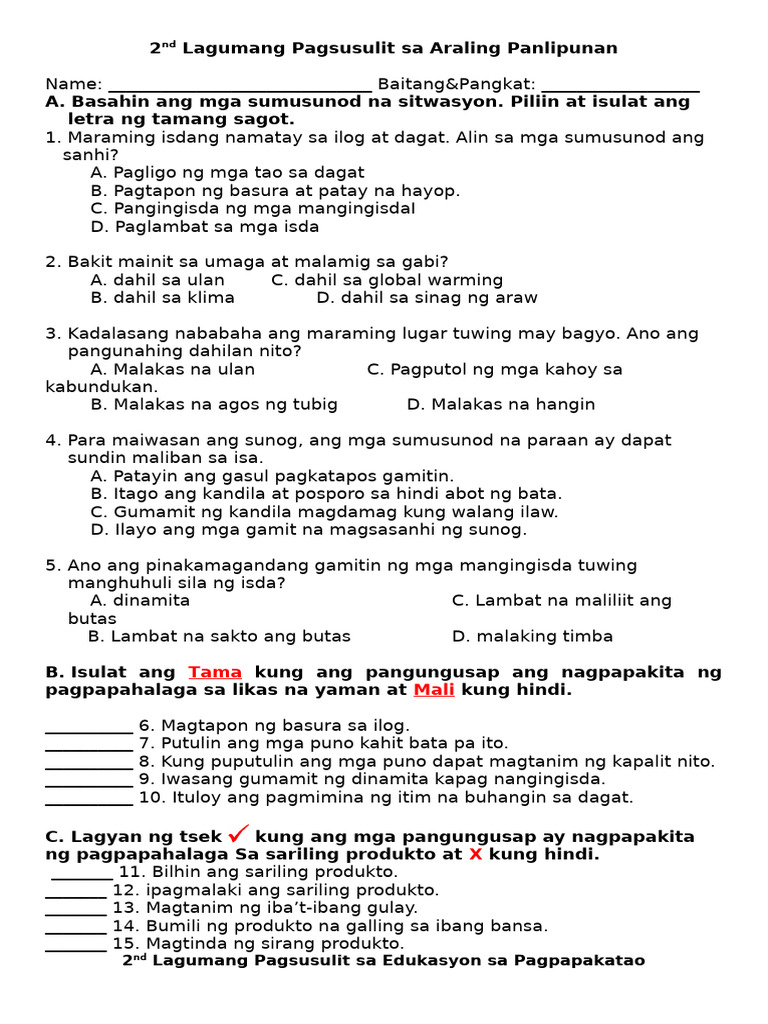 2nd Lagumang Pagsusulit | PDF