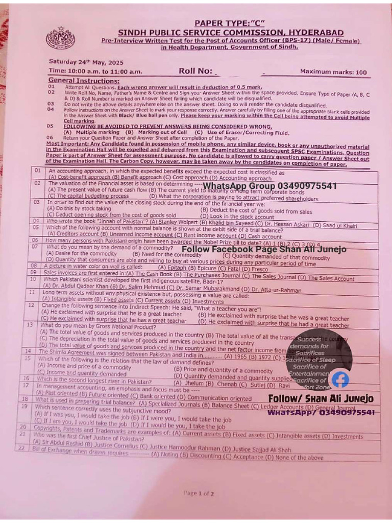 Today's Accounts Officer - Health Department Paper WhatsApp Group ...