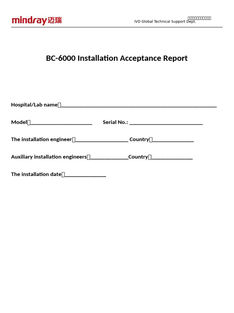 BC-6000 Installation Acceptance Report - V1.0 - EN | PDF