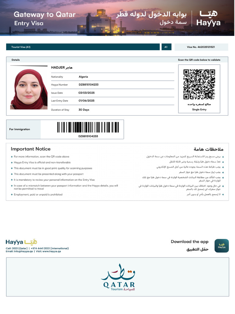 03-Visa Hadjer Boulfermas | PDF