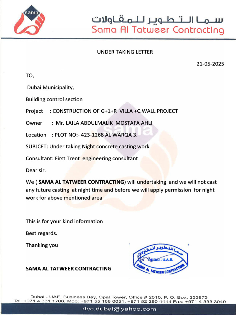Under Taking Letter For Night Work | PDF