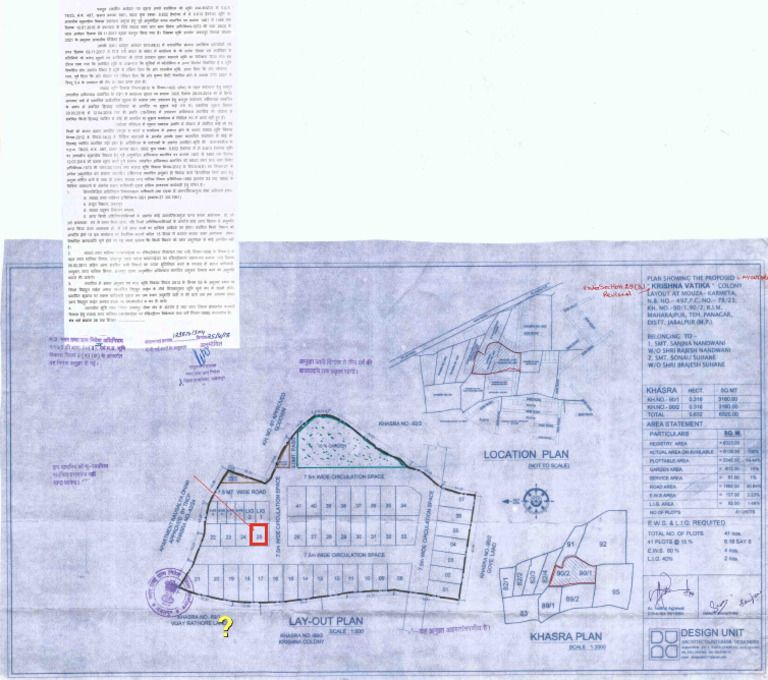 KRISHNA VATIKA TNCP MAP | PDF