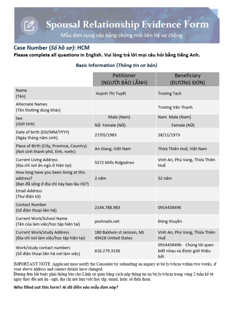 Relationship Form | PDF