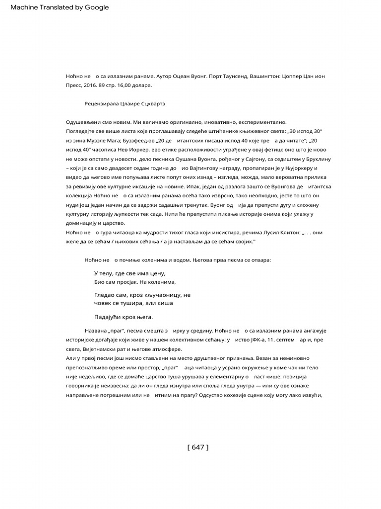 Kler-Review Night Sky With Exit Wounds by Oce | PDF