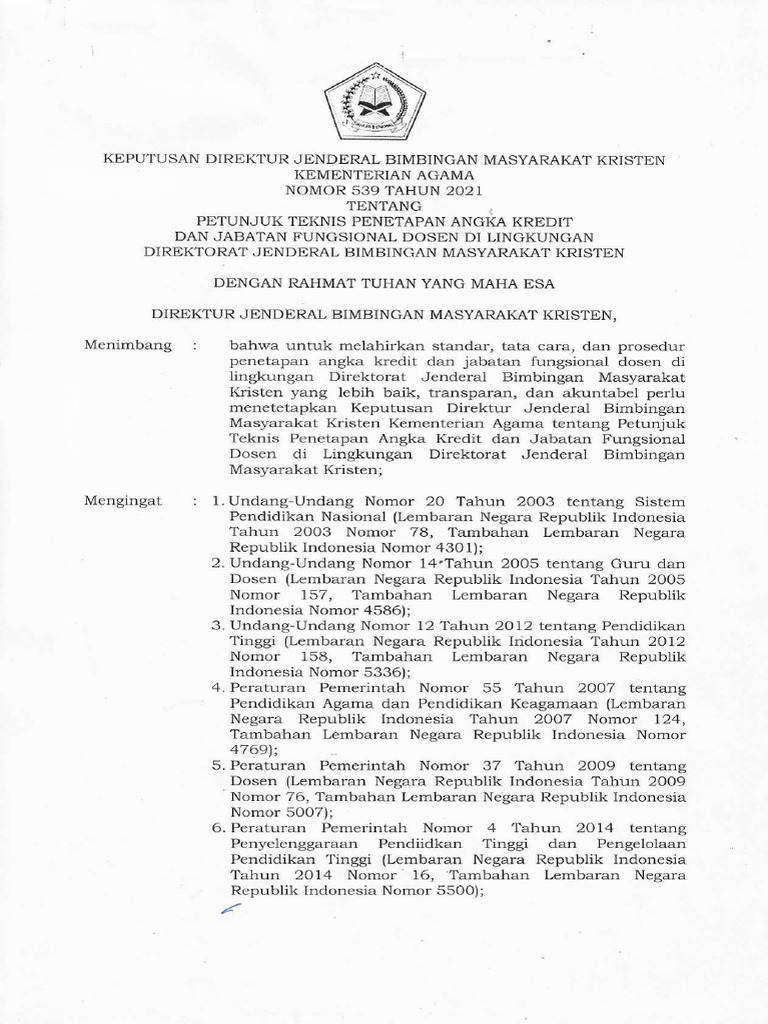 Juknis e Jafung | PDF