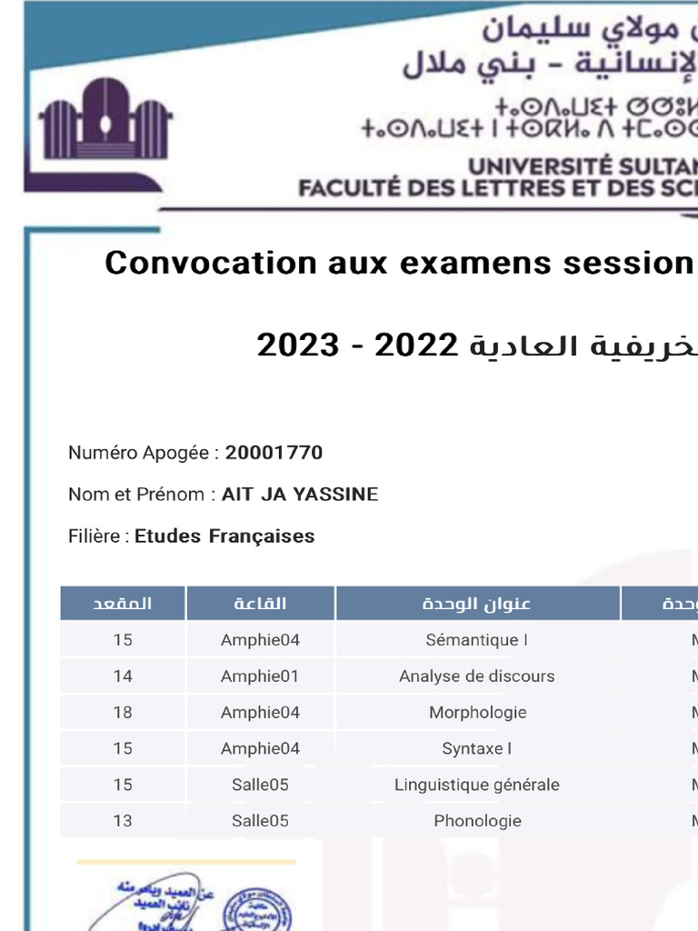 Convocation-EXAMEN 20001770 | PDF
