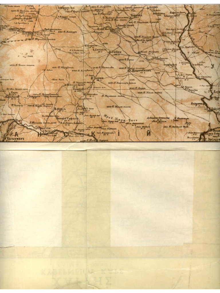 Kars map 0199β | PDF