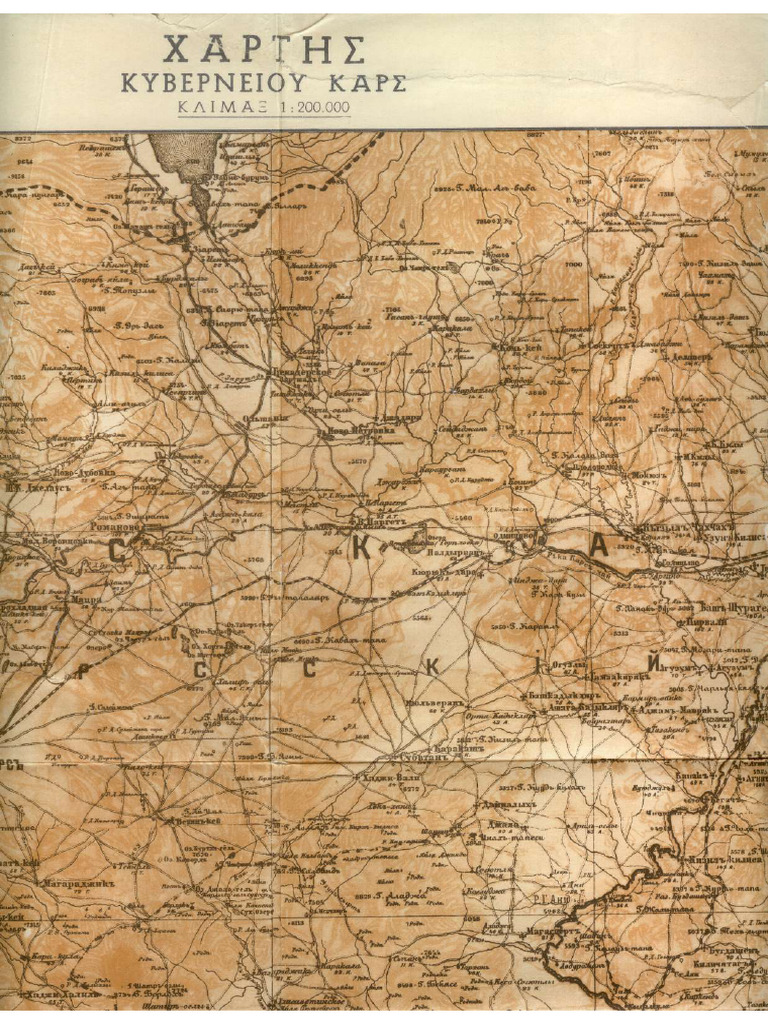 Kars map 0199α | PDF