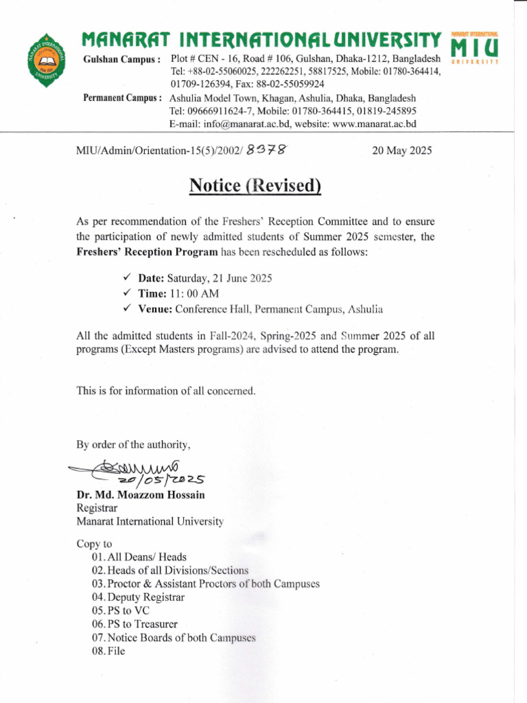 Notice of Freshers' Reception (Summer-2025) | PDF