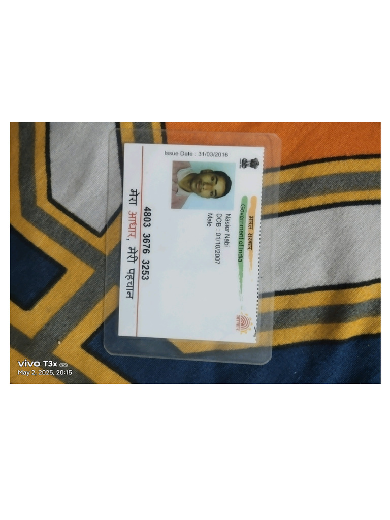 PDFGallery 20250526 150855 | PDF