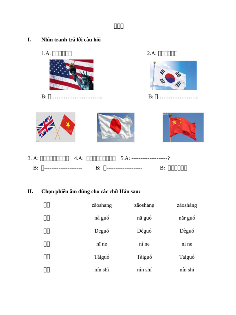 BT Bo Tro TH1 000 | PDF