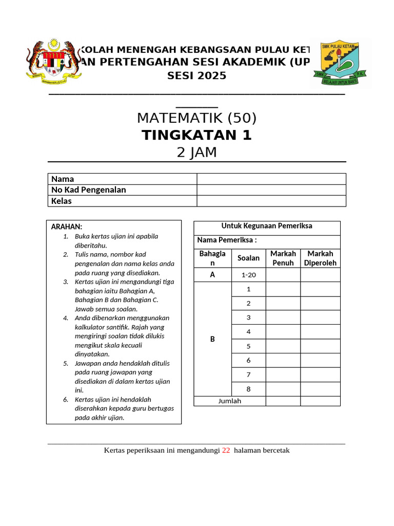 FRONT PAGE UPSA 2025 (MEN RENDAH) | PDF