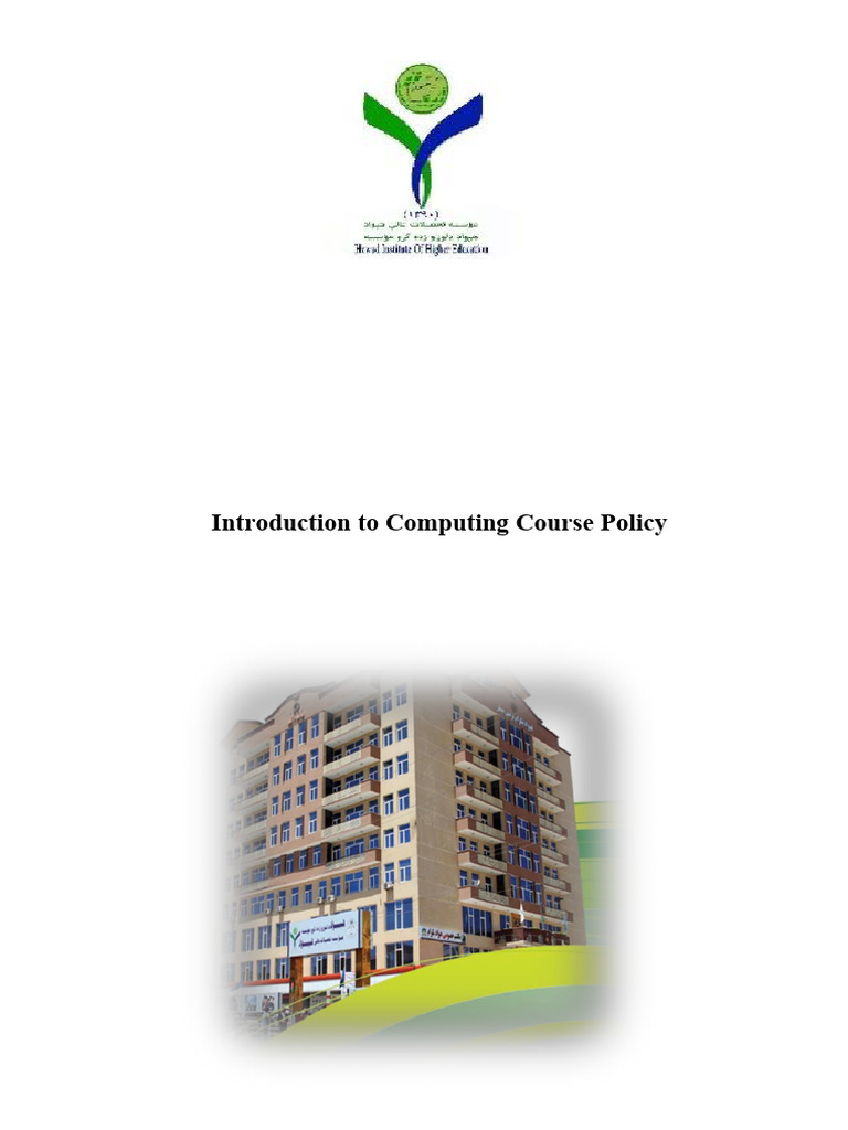 ITC - Course Policy 1404 | PDF
