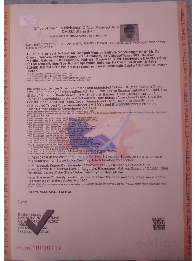 Deepu Centre Cast | PDF