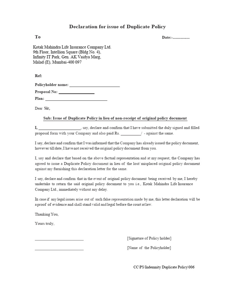 Duplicate Policy Request Declaration Pdf