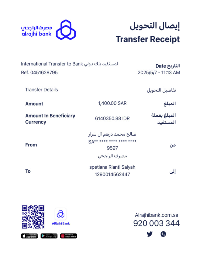 Transaction Receipt | PDF