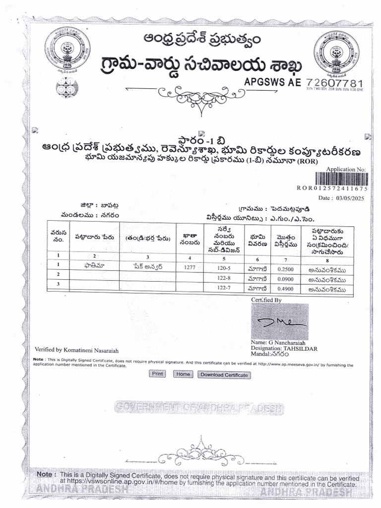 Shaik Fathima Replacement | PDF