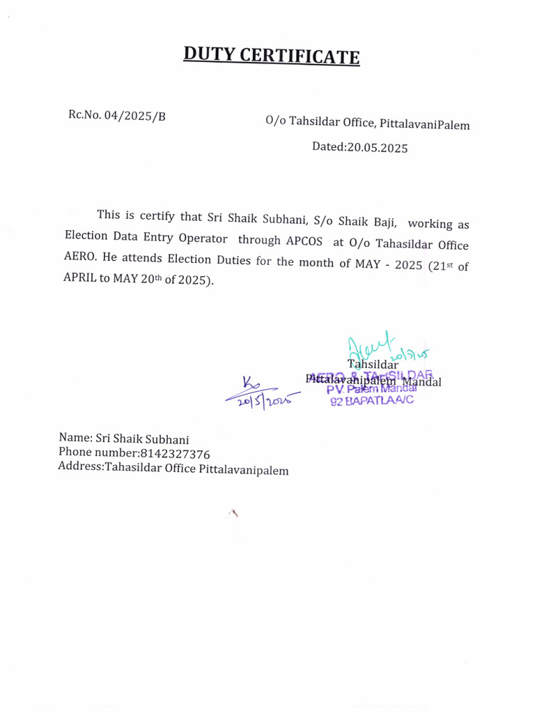 Duty Certificate | PDF