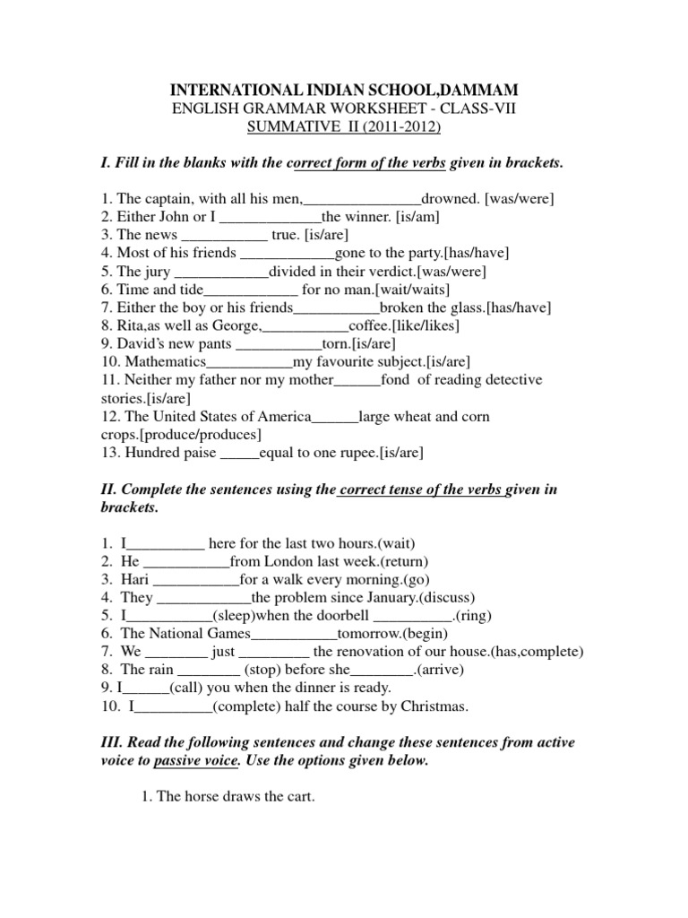 English Worksheet | PDF | Rules | Syntax